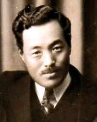 Hideyo Noguchi para Niños