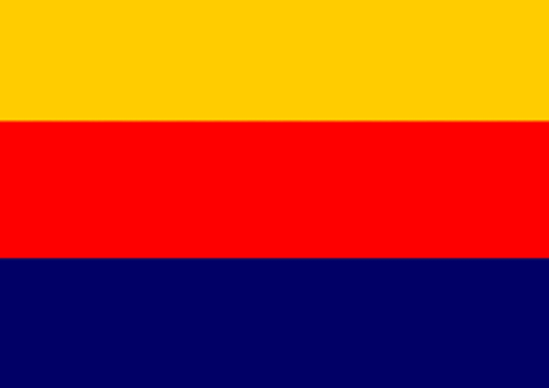 Archivo: Bandera de Exaltación, Beni (Bolivia)
