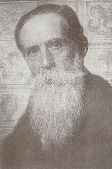Daniel Zuloaga para Niños