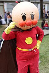 Anpanman para Niños