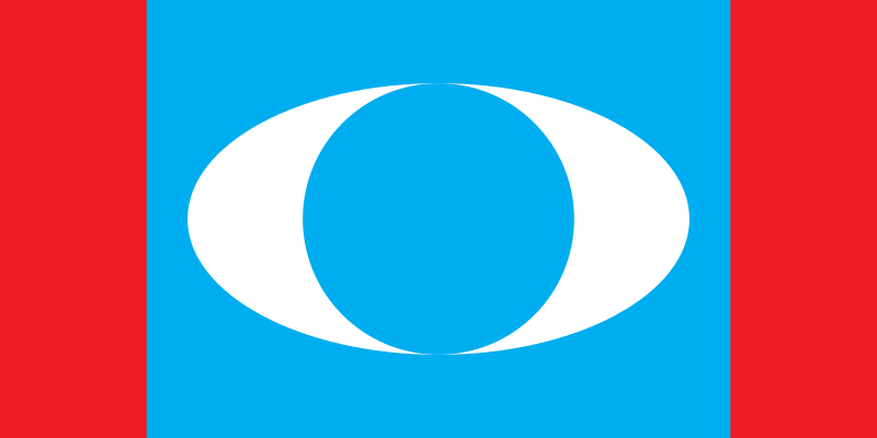 Archivo: Parti Keadilan Rakyat logo