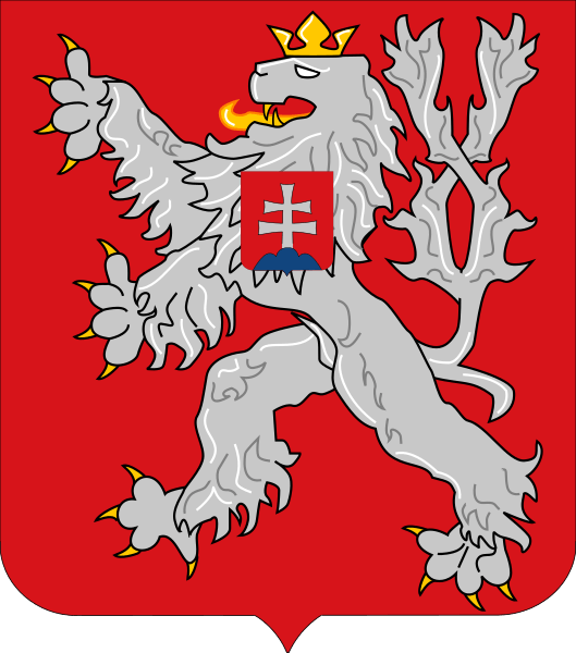 Archivo: Lesser coat of arms of Czechoslovakia (1918-1938 and 1945-1961)