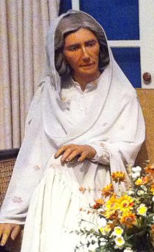 Fatima Jinnah para Niños