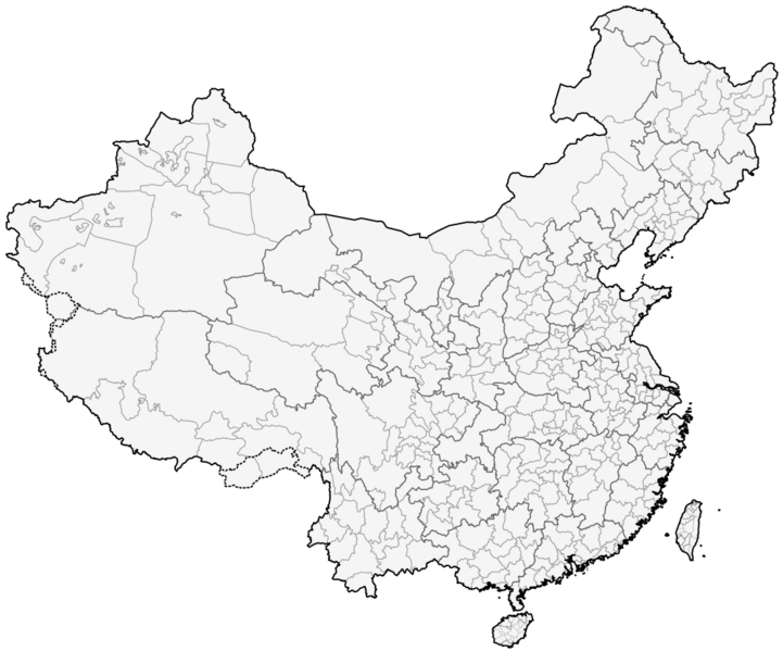 Archivo: Mapa de China (subdivisiones)