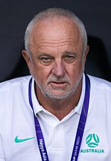 Graham Arnold para Niños