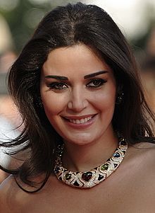 Cyrine Abdelnour para Niños