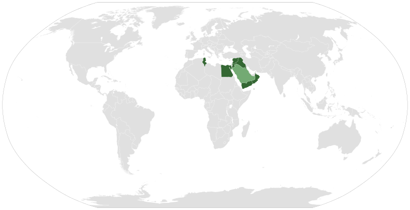 Archivo: Map of country subdivisions (governorates)