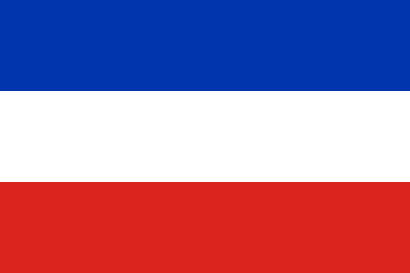 Archivo: Flag of Chile (1817-1818)