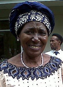 Inonge Wina para Niños