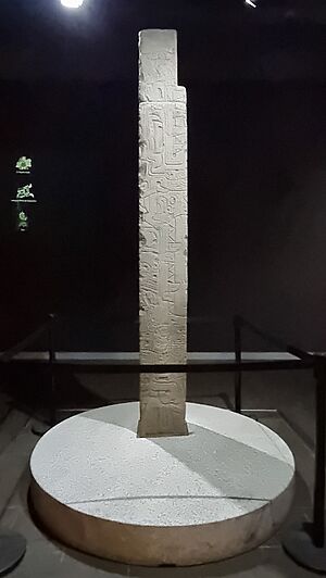 Cultura chavín para Niños