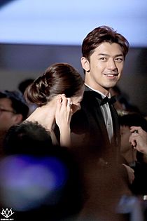 Chen Bolin para Niños