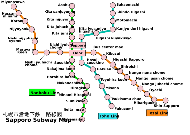 Archivo: Sapporo Subway Map en