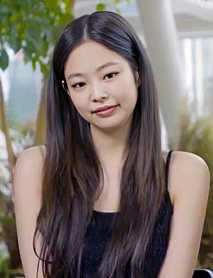 Jennie para Niños
