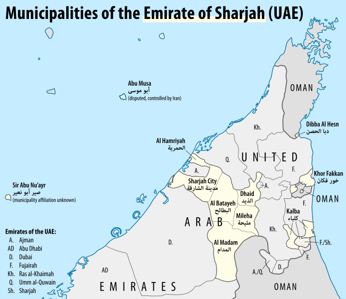 Archivo: Map of the municipalities in the Emirate of Sharjah (UAE)