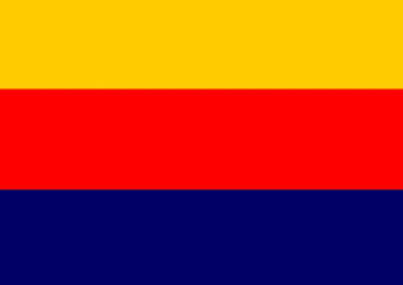 Archivo: Bandera de Exaltación, Beni (Bolivia)