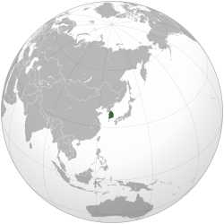 Corea del Sur para Niños