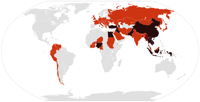 Archivo: Global spread of H5N1 map