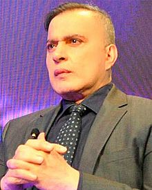 Tarek William Saab para Niños