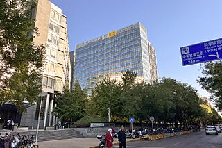 Sohu para Niños