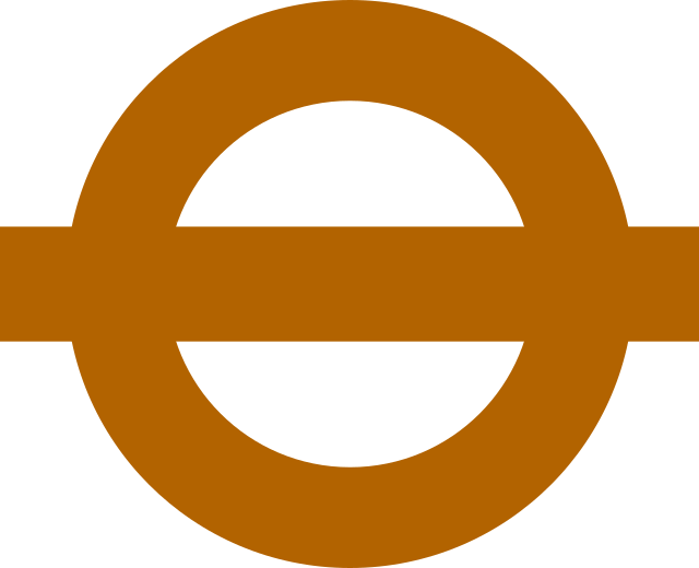Archivo: Bakerloo line roundel (no text)