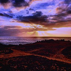 Achamán para Niños