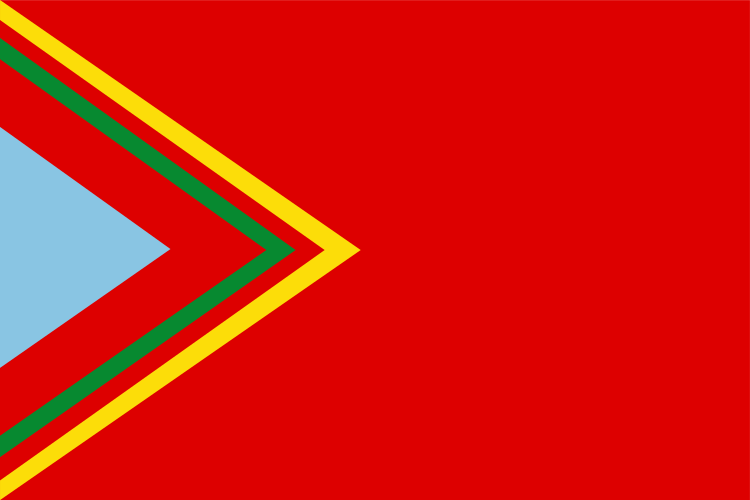 Archivo: Flag of Boyacá (Boyacá)