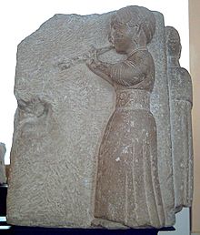 Aulós (instrumento) para Niños