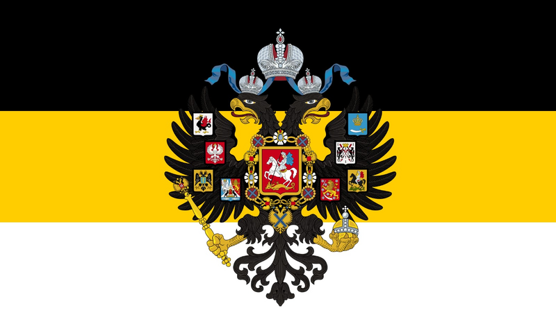 Archivo: Flag of Russia (1858-1896; with coat of arms)