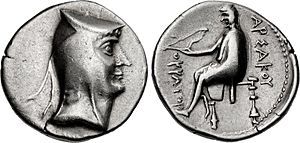 Imperio parto para Niños