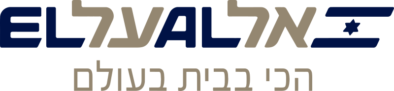 Archivo: Logo of El Al Israel Airlines
