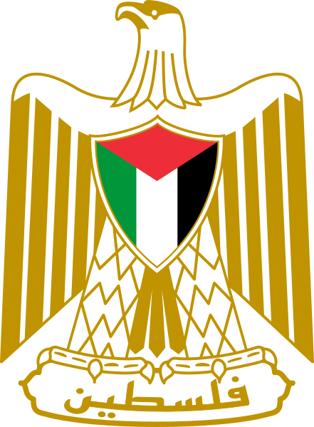 Archivo: Coat of arms of Palestine (Official)