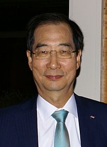 Primer ministro de Corea del Sur para Niños