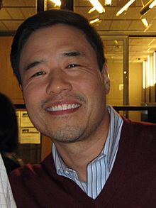 Randall Park para Niños