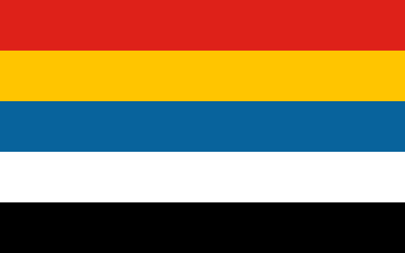 Archivo: Flag of China (1912–1928)